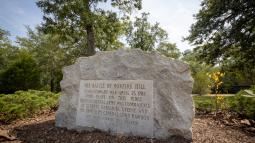 The Liberty Trail, South Carolina | The Liberty Trail